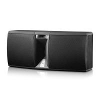 Loa center JBL Array 880 chính hãng, giá rẻ nhất thị trường