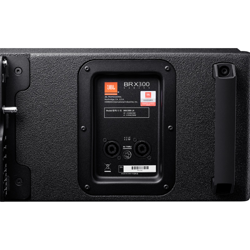 Loa Line Array Bass Đôi 20cm JBL BRX308-LA - loa Mỹ cực hay