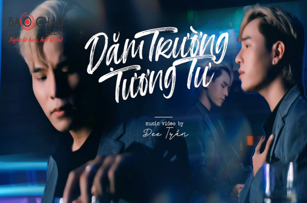 Lời bài hát Dặm Trường Tương Tư - Dee Trần. Bản Cực Chuẩn